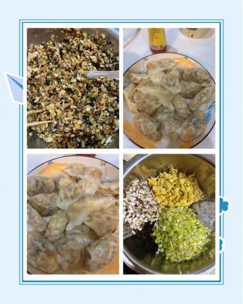 香菇木耳鸡蛋饺子馅怎么做_香菇木耳鸡蛋饺子馅窍门-第1张图片-山城妙识 香菇木耳鸡蛋饺子馅怎么做_香菇木耳鸡蛋饺子馅窍门-第1张图片-山城妙识