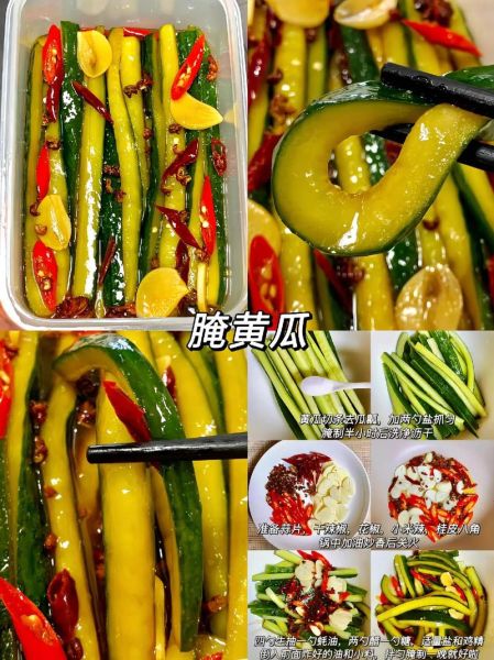 凉拌发菜怎么做_发菜凉拌前要泡多久-第3张图片-山城妙识 凉拌发菜怎么做_发菜凉拌前要泡多久-第3张图片-山城妙识