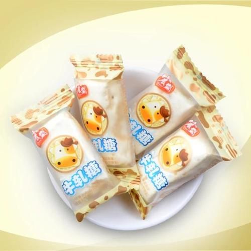 牛轧糖怎么读拼音_牛轧糖的正确发音是什么-第2张图片-山城妙识 牛轧糖怎么读拼音_牛轧糖的正确发音是什么-第2张图片-山城妙识