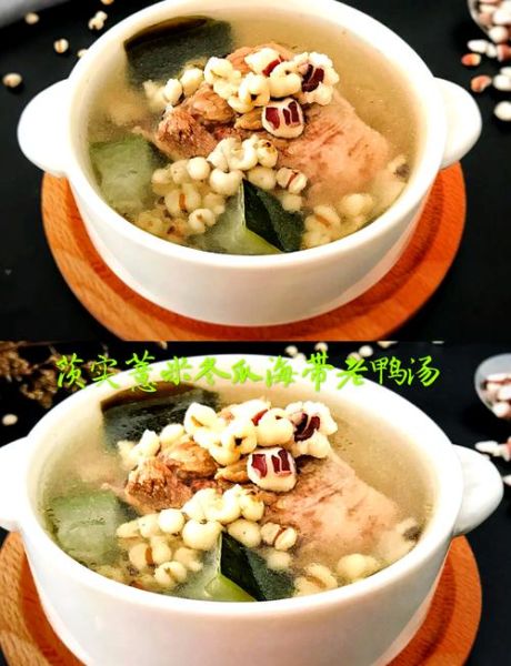 鸭汤怎么炖好喝又营养价值_老鸭汤放什么配料最滋补-第2张图片-山城妙识 鸭汤怎么炖好喝又营养价值_老鸭汤放什么配料最滋补-第2张图片-山城妙识