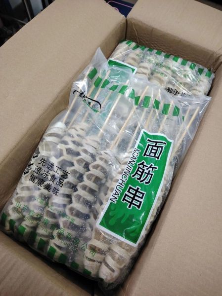 面筋是什么做的_在哪里能买到-第1张图片-山城妙识 面筋是什么做的_在哪里能买到-第1张图片-山城妙识
