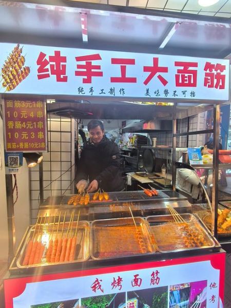 面筋是什么做的_在哪里能买到-第2张图片-山城妙识 面筋是什么做的_在哪里能买到-第2张图片-山城妙识