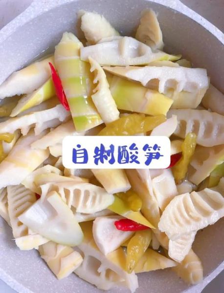 鲜笋怎么处理好吃_鲜笋怎么去除涩味-第2张图片-山城妙识 鲜笋怎么处理好吃_鲜笋怎么去除涩味-第2张图片-山城妙识