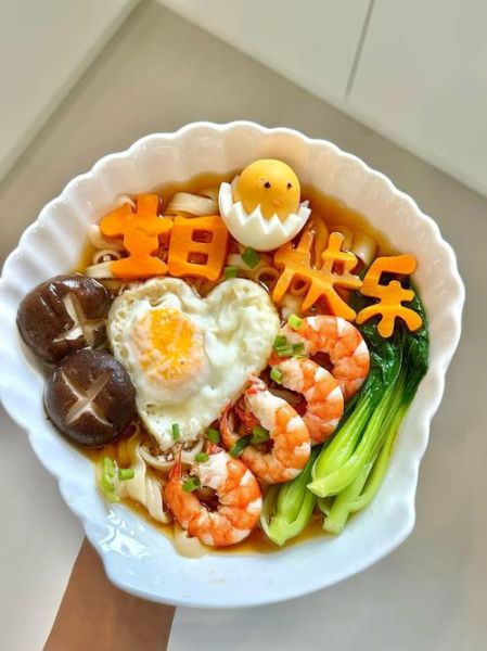 长寿面一根不断怎么做_长寿面不断裂的技巧-第1张图片-山城妙识 长寿面一根不断怎么做_长寿面不断裂的技巧-第1张图片-山城妙识