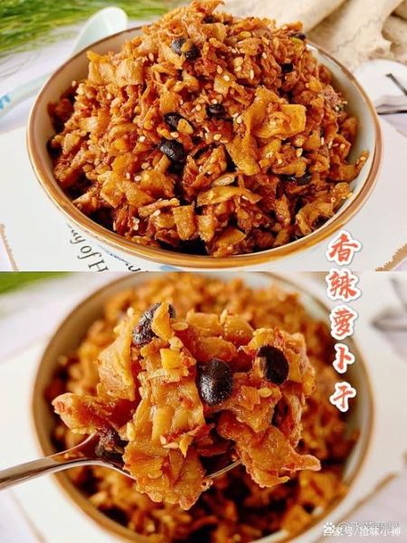 萝卜视频脖起来才有劲_怎么玩才更爽-第3张图片-山城妙识