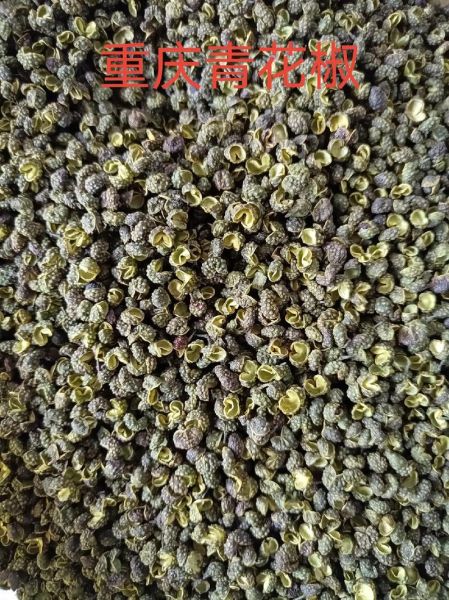 花椒和麻椒的区别_哪种更适合做火锅底料-第2张图片-山城妙识 花椒和麻椒的区别_哪种更适合做火锅底料-第2张图片-山城妙识