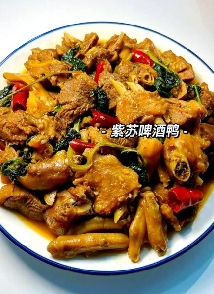 啤酒鸭怎么做_家常啤酒鸭的简单做法-第1张图片-山城妙识 啤酒鸭怎么做_家常啤酒鸭的简单做法-第1张图片-山城妙识