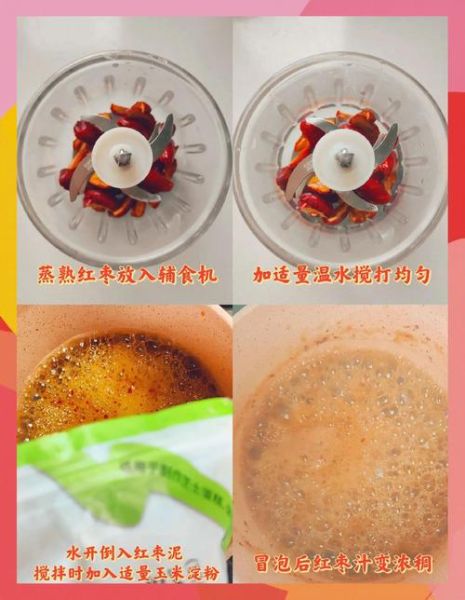 肯德基土豆泥怎么做_正宗配方揭秘-第3张图片-山城妙识 肯德基土豆泥怎么做_正宗配方揭秘-第3张图片-山城妙识