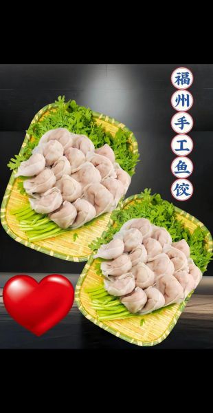 鱼肉水饺怎么做_鱼肉水饺用什么鱼最好-第1张图片-山城妙识