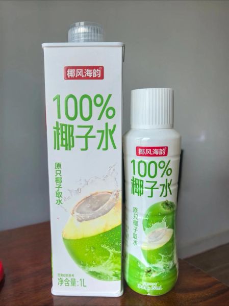 椰子水热量高吗_减肥能喝椰子水吗-第2张图片-山城妙识 椰子水热量高吗_减肥能喝椰子水吗-第2张图片-山城妙识