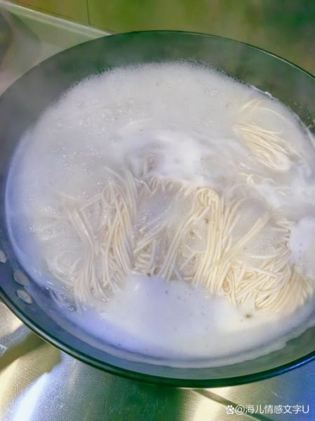 圆粗面条怎么煮不糊_圆粗面条家常做法-第3张图片-山城妙识 圆粗面条怎么煮不糊_圆粗面条家常做法-第3张图片-山城妙识