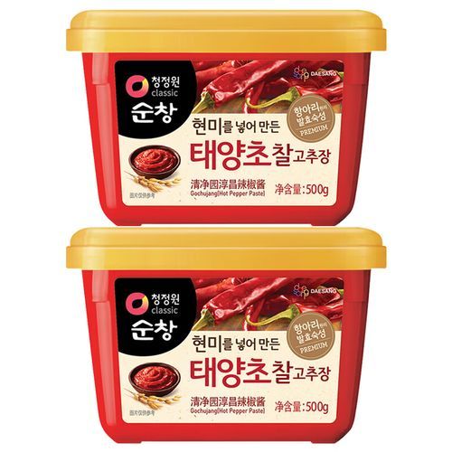 韩国泡辣椒怎么做_正宗配方比例是多少-第3张图片-山城妙识 韩国泡辣椒怎么做_正宗配方比例是多少-第3张图片-山城妙识