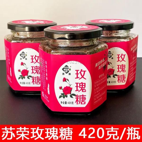 玫瑰花糖的做法窍门_如何做出花香浓郁的玫瑰糖-第3张图片-山城妙识