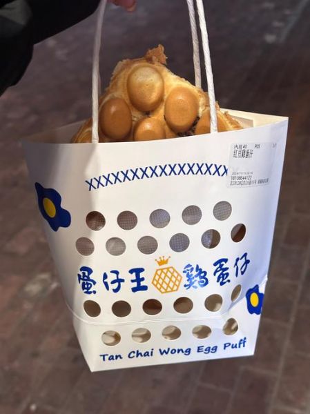 鸡蛋仔怎么做才外脆内软_鸡蛋仔配方比例是多少-第1张图片-山城妙识