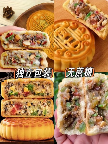 正宗五仁月饼馅料是哪五种_传统配方揭秘-第2张图片-山城妙识