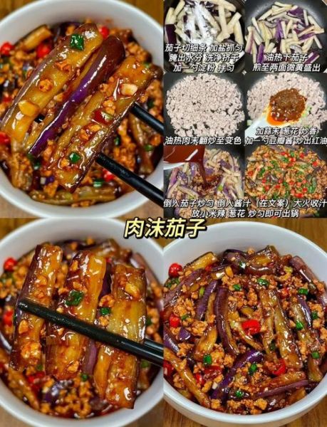 豆瓣酱炒菜怎么炒_豆瓣酱炒菜的做法大全-第1张图片-山城妙识