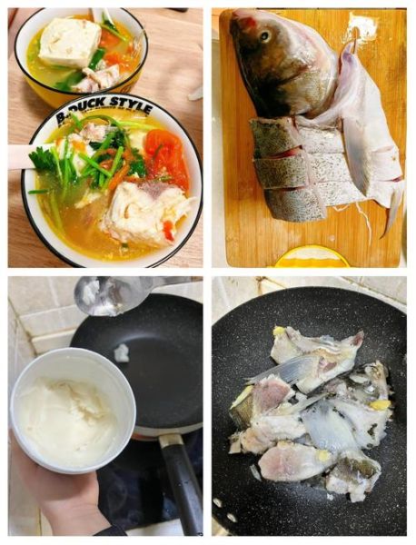 蕃茄鱼头汤怎么做_蕃茄鱼头汤的功效-第2张图片-山城妙识