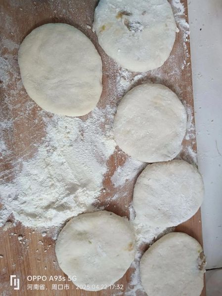 炸油饼的做法和配方_炸油饼怎么做好吃又蓬松-第2张图片-山城妙识 炸油饼的做法和配方_炸油饼怎么做好吃又蓬松-第2张图片-山城妙识