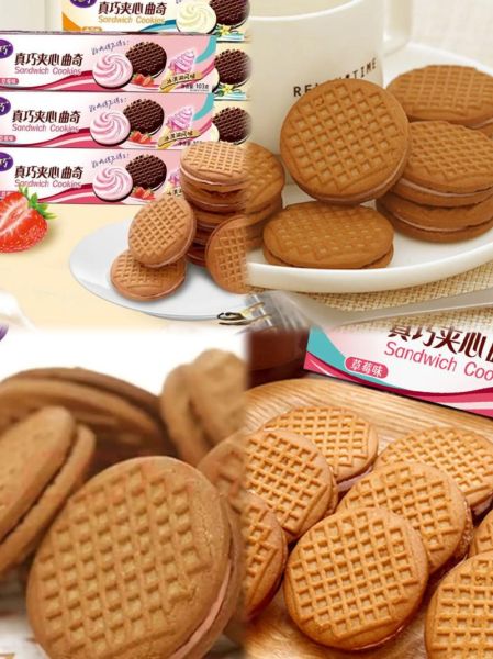 曲奇饼干哪个牌子好吃_曲奇饼干十大品牌推荐-第3张图片-山城妙识