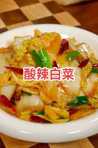 酸辣白菜怎么烧_酸辣白菜的家常做法-第2张图片-山城妙识 酸辣白菜怎么烧_酸辣白菜的家常做法-第2张图片-山城妙识