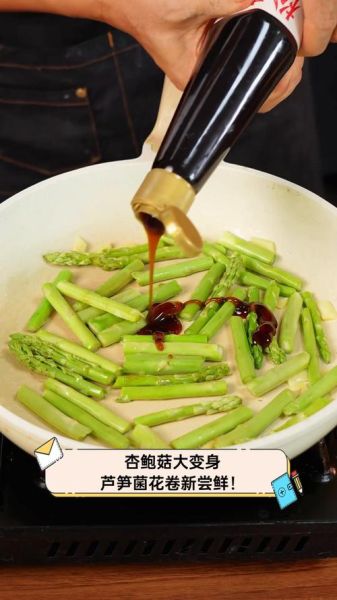 杏鲍笋笋的种类有哪些_如何挑选优质杏鲍笋笋-第3张图片-山城妙识