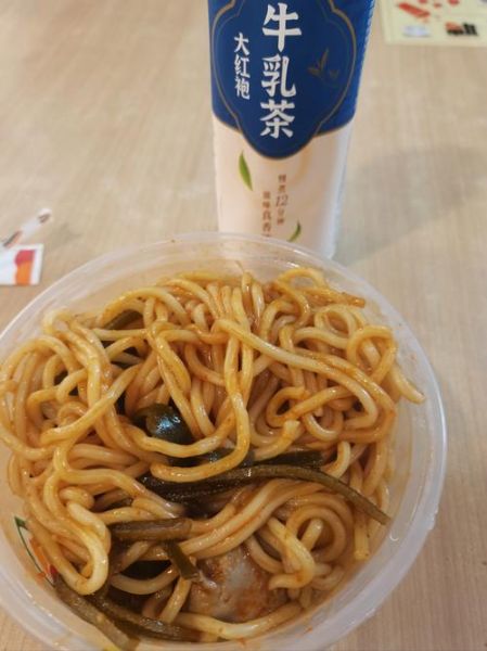 车仔面是什么面_车仔面用什么原料-第2张图片-山城妙识