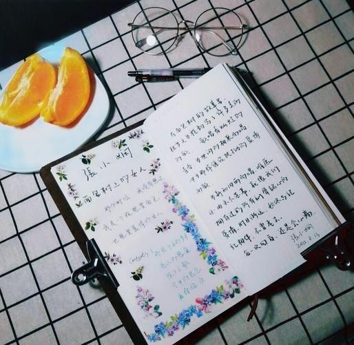 面包树上的女人读后感_女性成长与爱情抉择-第1张图片-山城妙识 面包树上的女人读后感_女性成长与爱情抉择-第1张图片-山城妙识