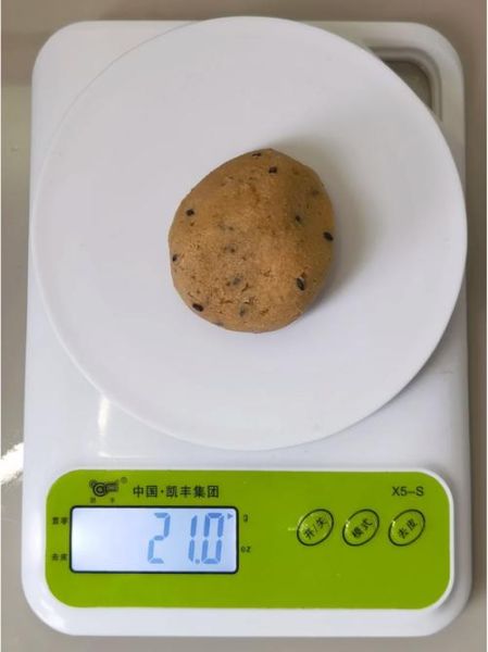 麻薯热量高吗_一个麻薯多少大卡-第2张图片-山城妙识 麻薯热量高吗_一个麻薯多少大卡-第2张图片-山城妙识