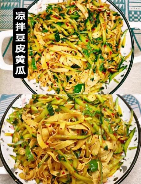 凉拌黄瓜拉皮怎么做_凉拌黄瓜拉皮怎么做好吃又脆-第2张图片-山城妙识