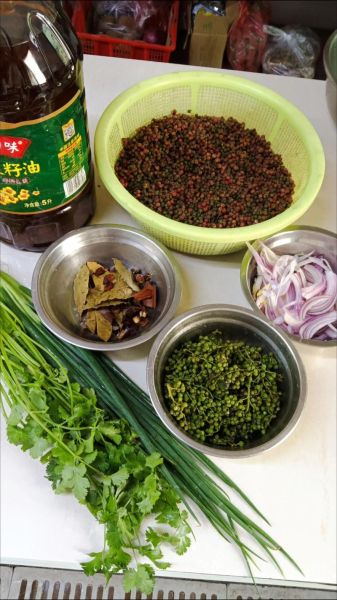 麻椒油怎么做_正宗麻椒油配方-第1张图片-山城妙识