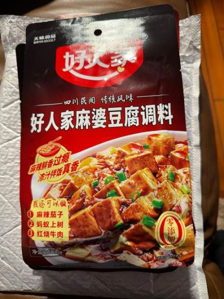 麻婆豆腐调料哪个牌子好吃_正宗川味怎么选-第1张图片-山城妙识