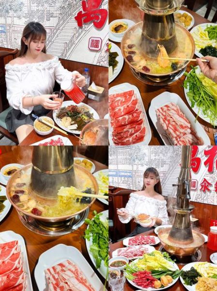 酸菜涮羊肉锅底怎么做_酸菜锅底和羊肉搭配秘诀-第3张图片-山城妙识