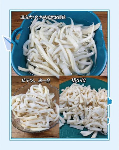 萝卜干怎么腌制才脆爽_萝卜干怎么腌制才甜-第2张图片-山城妙识 萝卜干怎么腌制才脆爽_萝卜干怎么腌制才甜-第2张图片-山城妙识