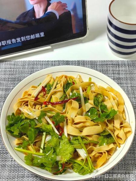 豆腐皮凉菜怎么做_豆腐皮凉拌技巧-第1张图片-山城妙识 豆腐皮凉菜怎么做_豆腐皮凉拌技巧-第1张图片-山城妙识