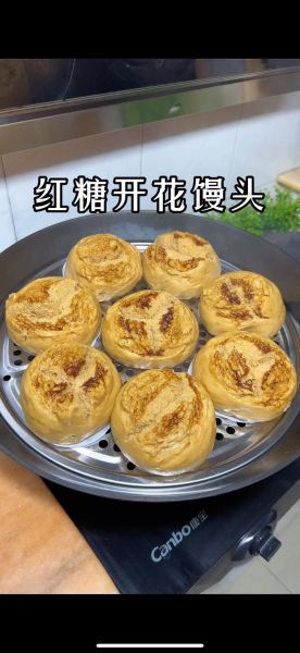 红糖开花馒头怎么做才松软_红糖开花馒头做法详解-第1张图片-山城妙识 红糖开花馒头怎么做才松软_红糖开花馒头做法详解-第1张图片-山城妙识