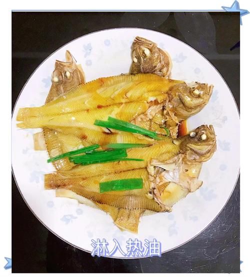 清蒸偏口鱼怎么做才鲜嫩_清蒸偏口鱼最简单的家常做法-第1张图片-山城妙识 清蒸偏口鱼怎么做才鲜嫩_清蒸偏口鱼最简单的家常做法-第1张图片-山城妙识