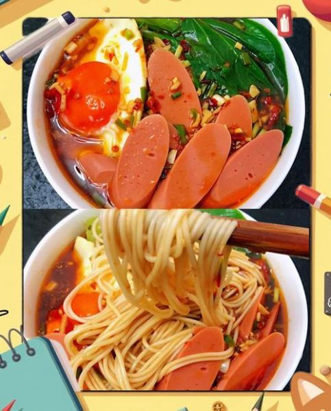 酸辣面条怎么做_酸辣面条的正宗做法-第2张图片-山城妙识