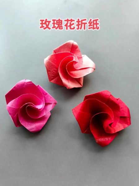 手工制作玫瑰花教程_如何折纸玫瑰-第1张图片-山城妙识 手工制作玫瑰花教程_如何折纸玫瑰-第1张图片-山城妙识