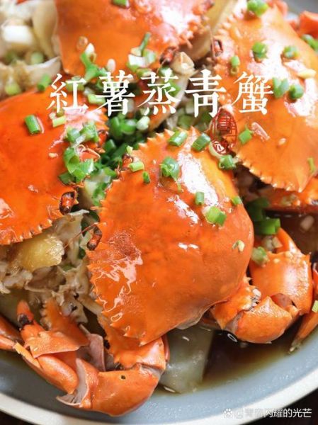 青蟹怎么蒸才鲜嫩_青蟹清蒸做法步骤-第3张图片-山城妙识 青蟹怎么蒸才鲜嫩_青蟹清蒸做法步骤-第3张图片-山城妙识