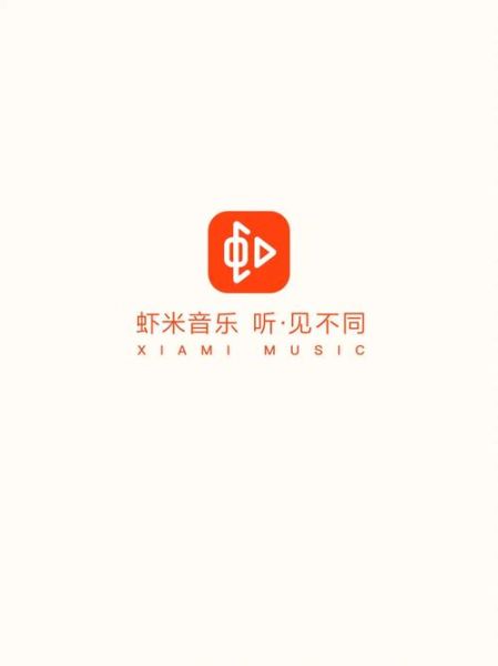 虾米音乐网页版怎么用_虾米音乐网页版还能听吗-第1张图片-山城妙识 虾米音乐网页版怎么用_虾米音乐网页版还能听吗-第1张图片-山城妙识
