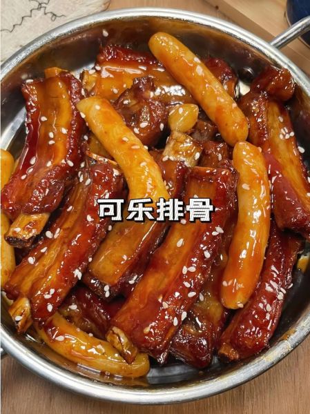 可乐排骨怎么做才软烂入味_可乐排骨要不要焯水-第2张图片-山城妙识 可乐排骨怎么做才软烂入味_可乐排骨要不要焯水-第2张图片-山城妙识