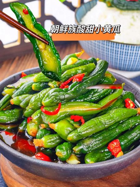 酸甜黄瓜怎么做_酸甜黄瓜腌制多久能吃-第2张图片-山城妙识 酸甜黄瓜怎么做_酸甜黄瓜腌制多久能吃-第2张图片-山城妙识