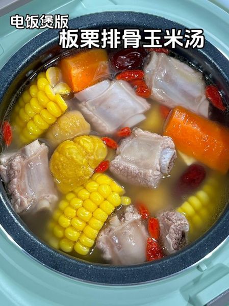 电饭煲炖排骨玉米怎么做_电饭煲炖排骨玉米要多久-第2张图片-山城妙识 电饭煲炖排骨玉米怎么做_电饭煲炖排骨玉米要多久-第2张图片-山城妙识