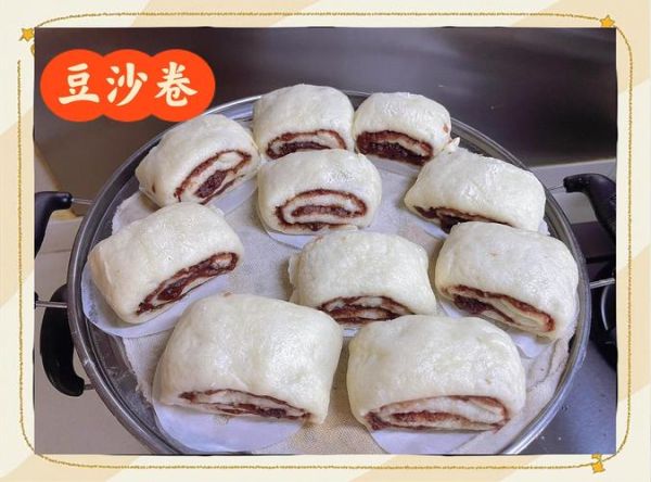 豆沙糯米卷怎么做_豆沙糯米卷蒸多久-第1张图片-山城妙识 豆沙糯米卷怎么做_豆沙糯米卷蒸多久-第1张图片-山城妙识