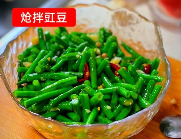 家常凉菜怎么做_家常凉菜需要焯水吗-第1张图片-山城妙识 家常凉菜怎么做_家常凉菜需要焯水吗-第1张图片-山城妙识