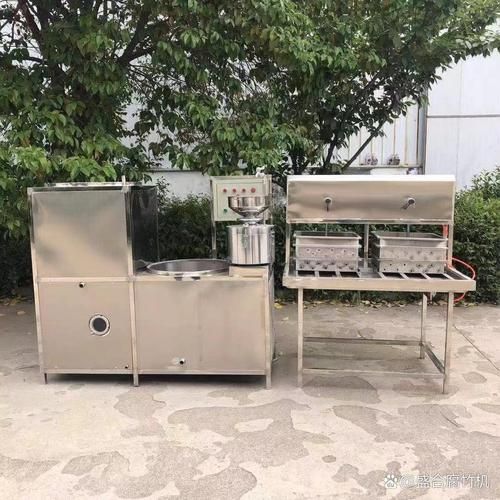 豆腐机做豆腐完整视频_家用豆腐机怎么用-第2张图片-山城妙识 豆腐机做豆腐完整视频_家用豆腐机怎么用-第2张图片-山城妙识