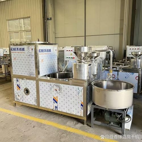 豆腐机做豆腐完整视频_家用豆腐机怎么用-第3张图片-山城妙识 豆腐机做豆腐完整视频_家用豆腐机怎么用-第3张图片-山城妙识