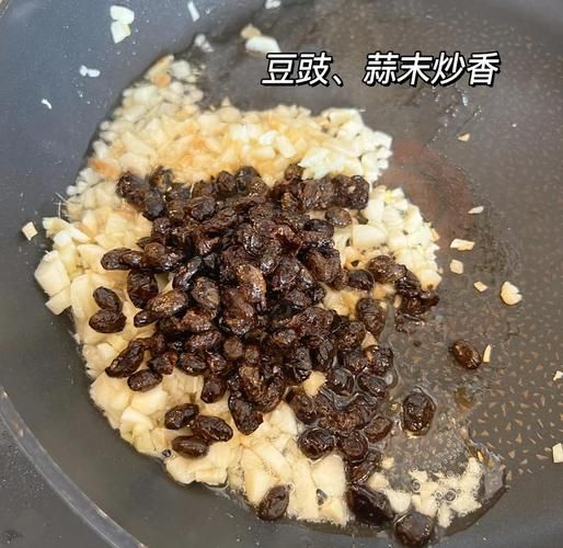 豆豉烧排骨怎么做_豆豉烧排骨的家常做法-第1张图片-山城妙识 豆豉烧排骨怎么做_豆豉烧排骨的家常做法-第1张图片-山城妙识