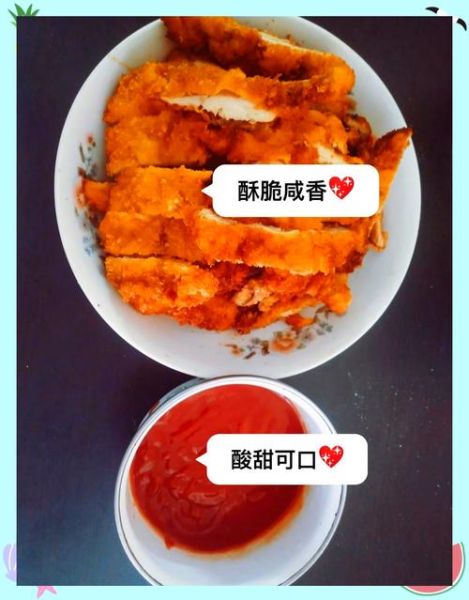 香酥鸡排怎么做好吃_家庭版零失败做法-第3张图片-山城妙识