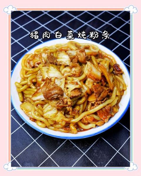 白菜粉条炖肉怎么做_白菜粉条炖肉的家常做法-第1张图片-山城妙识